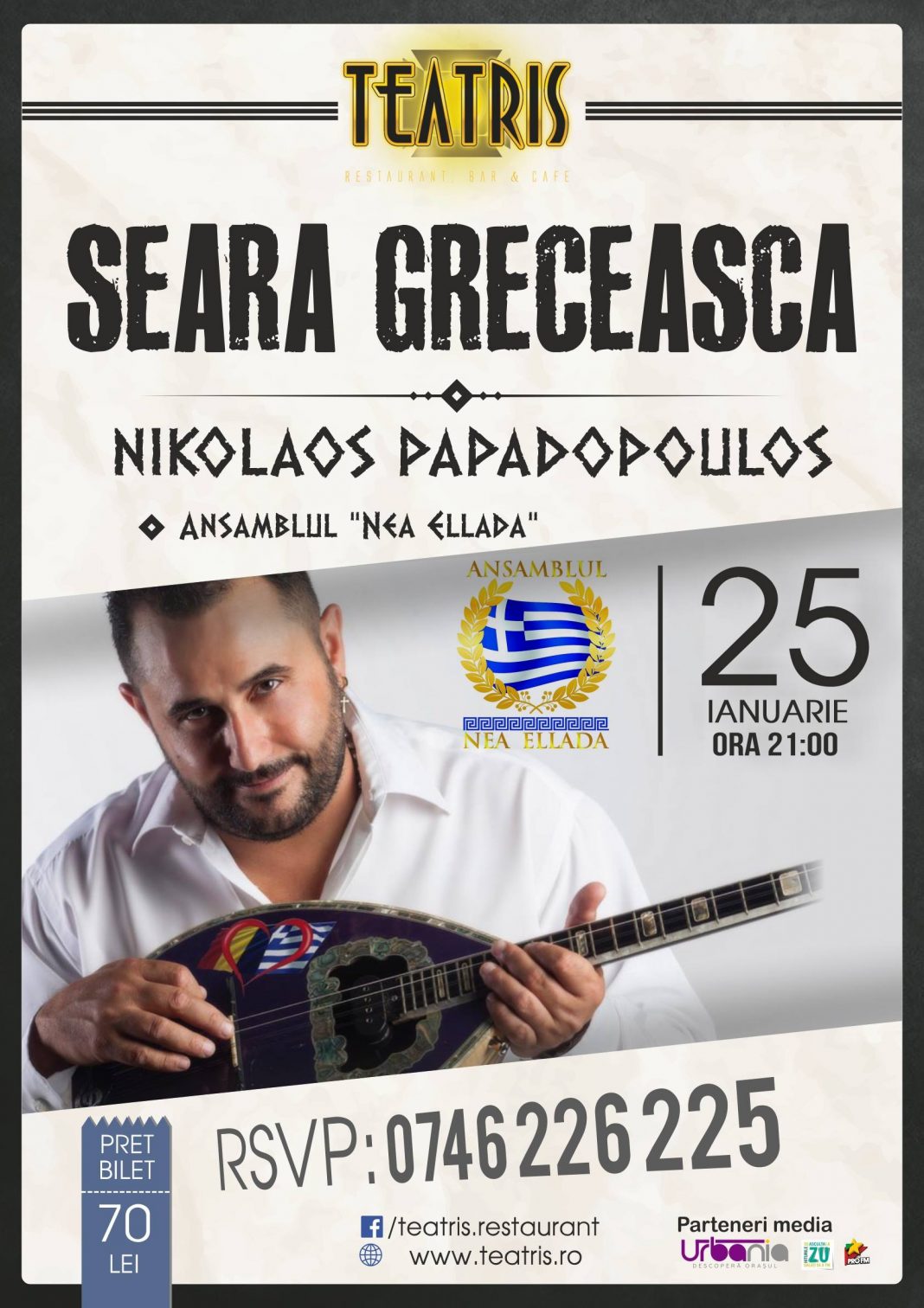 Seară grecească cu Nikolaos Papadopoulos și ansamblul Nea Ellada ...